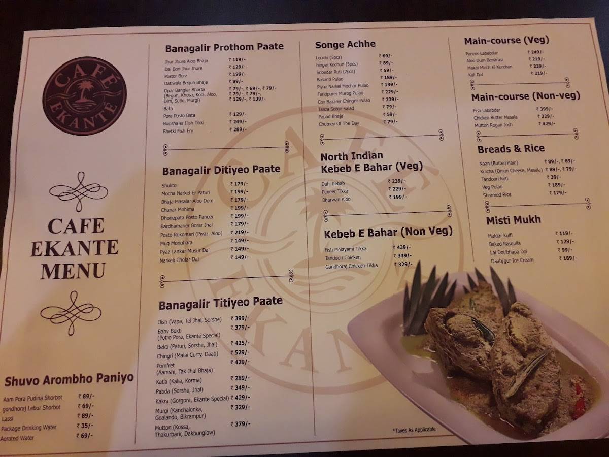 Menu at Cafe Ekante, New Town, Eco Park