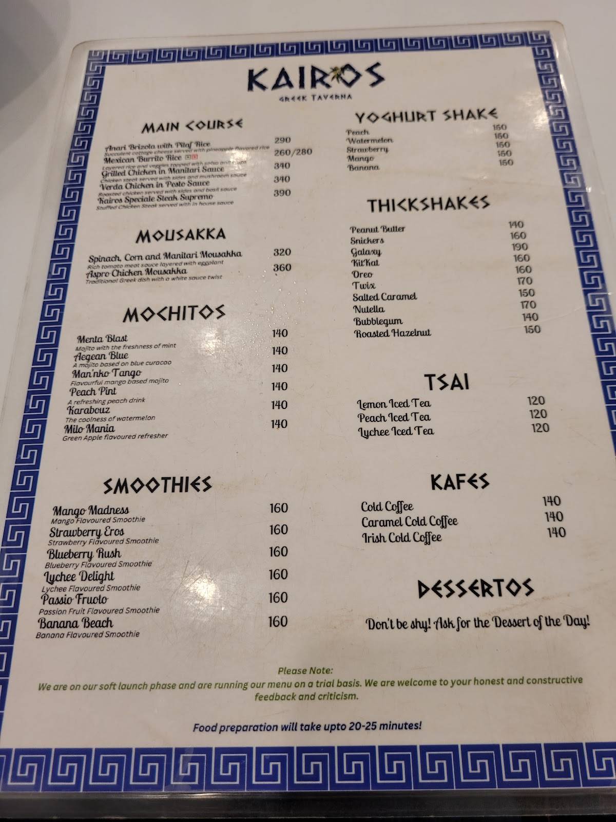 Menu at KAIROS Greek Taverna, Mangaluru