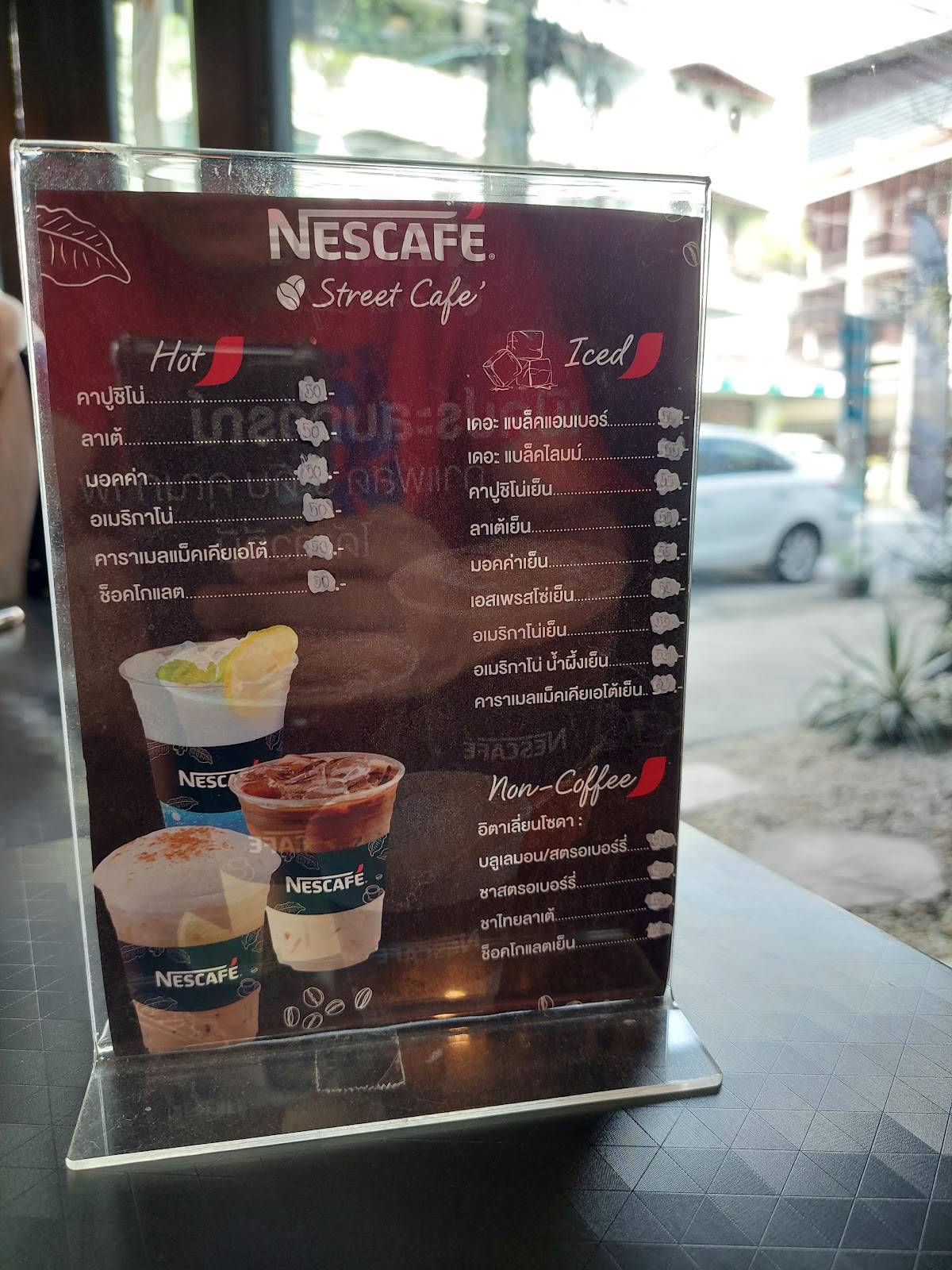 Carta de Nescafe Street Cafe สามชัย หาดใหญ่, Hat Yai