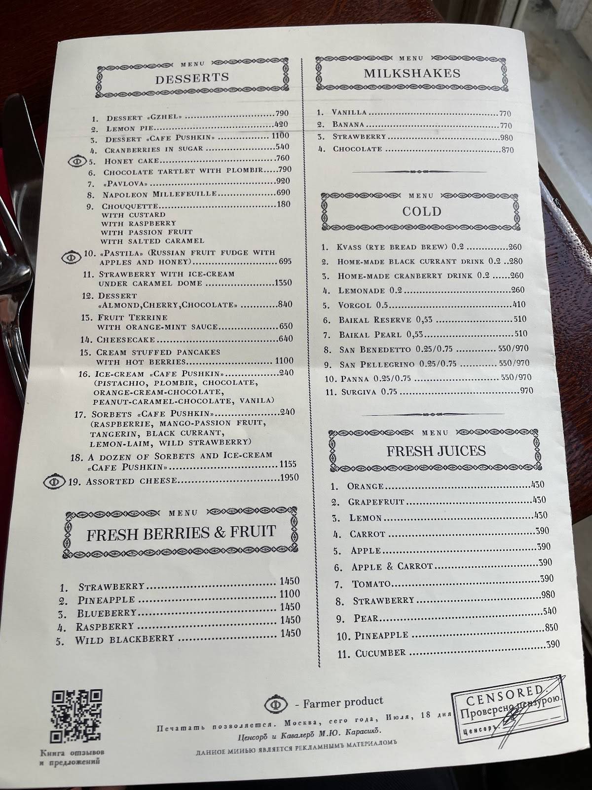 Menu at Cafe Pushkin, Moscow, Tverskoy Blvd