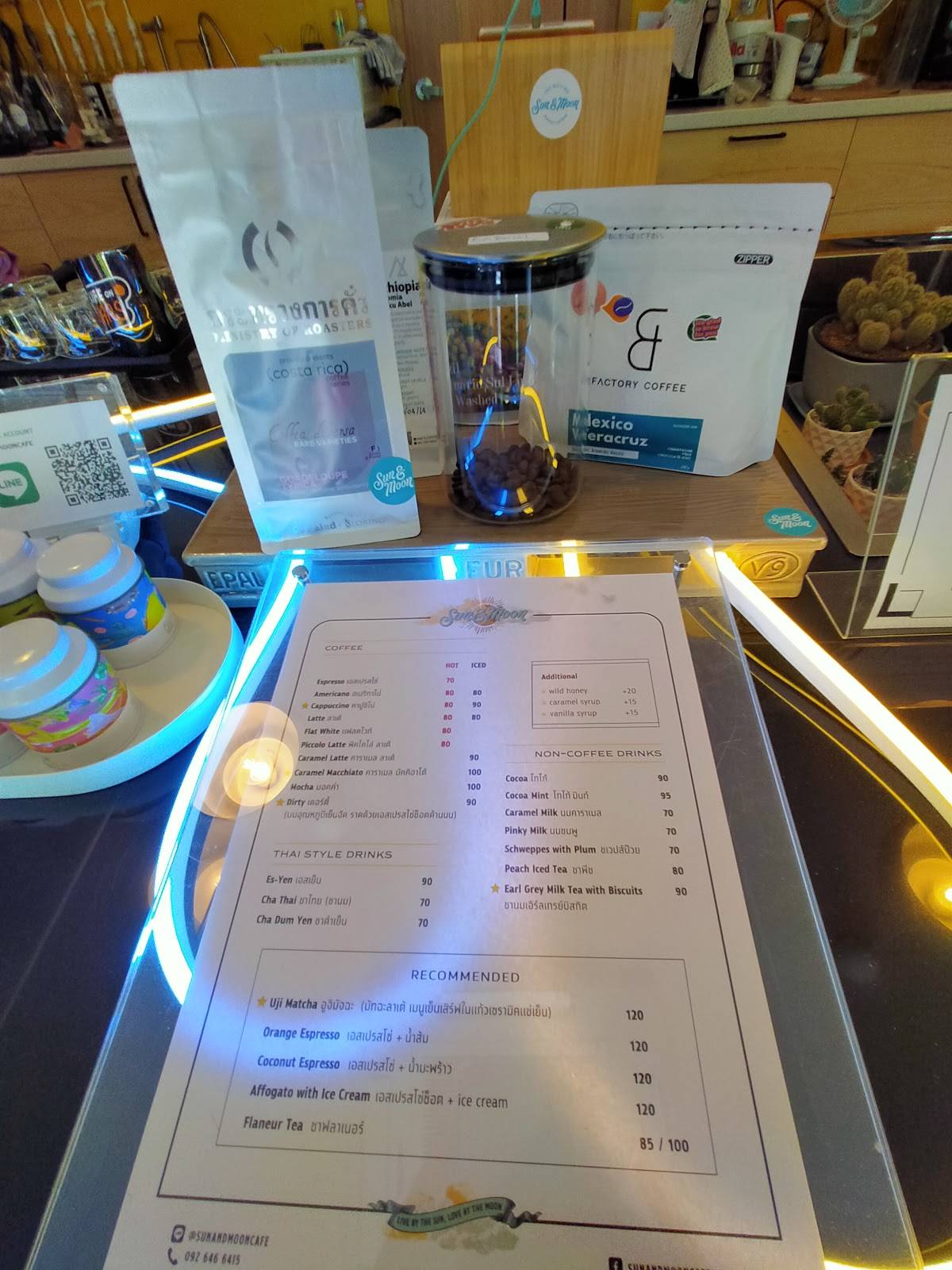 Menu at Sun & Moon Specialty Coffee cafe, Nakhon Pathom