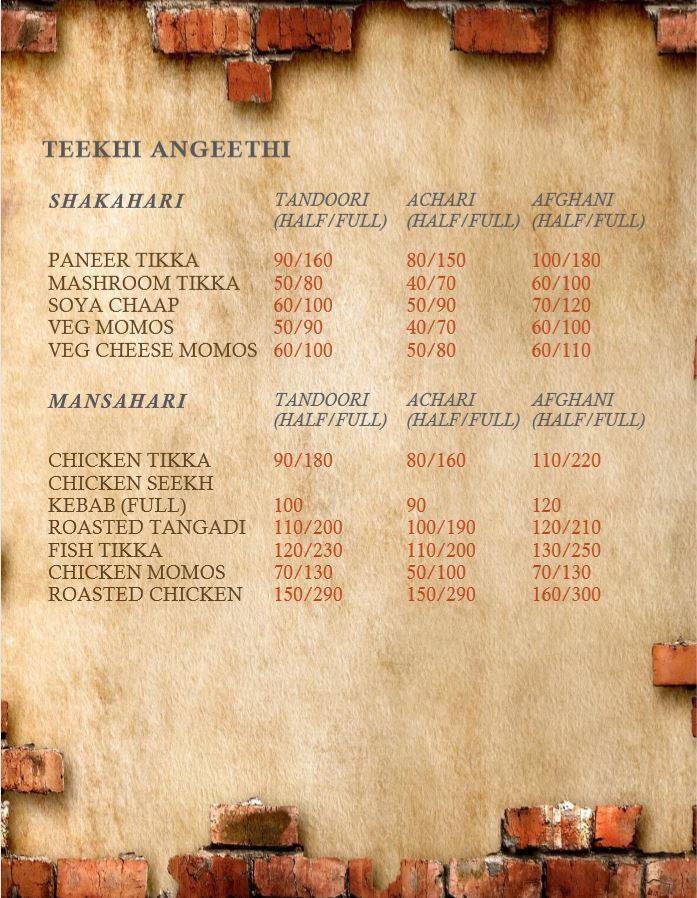 Menu at The Indie Cafe, Bidholi