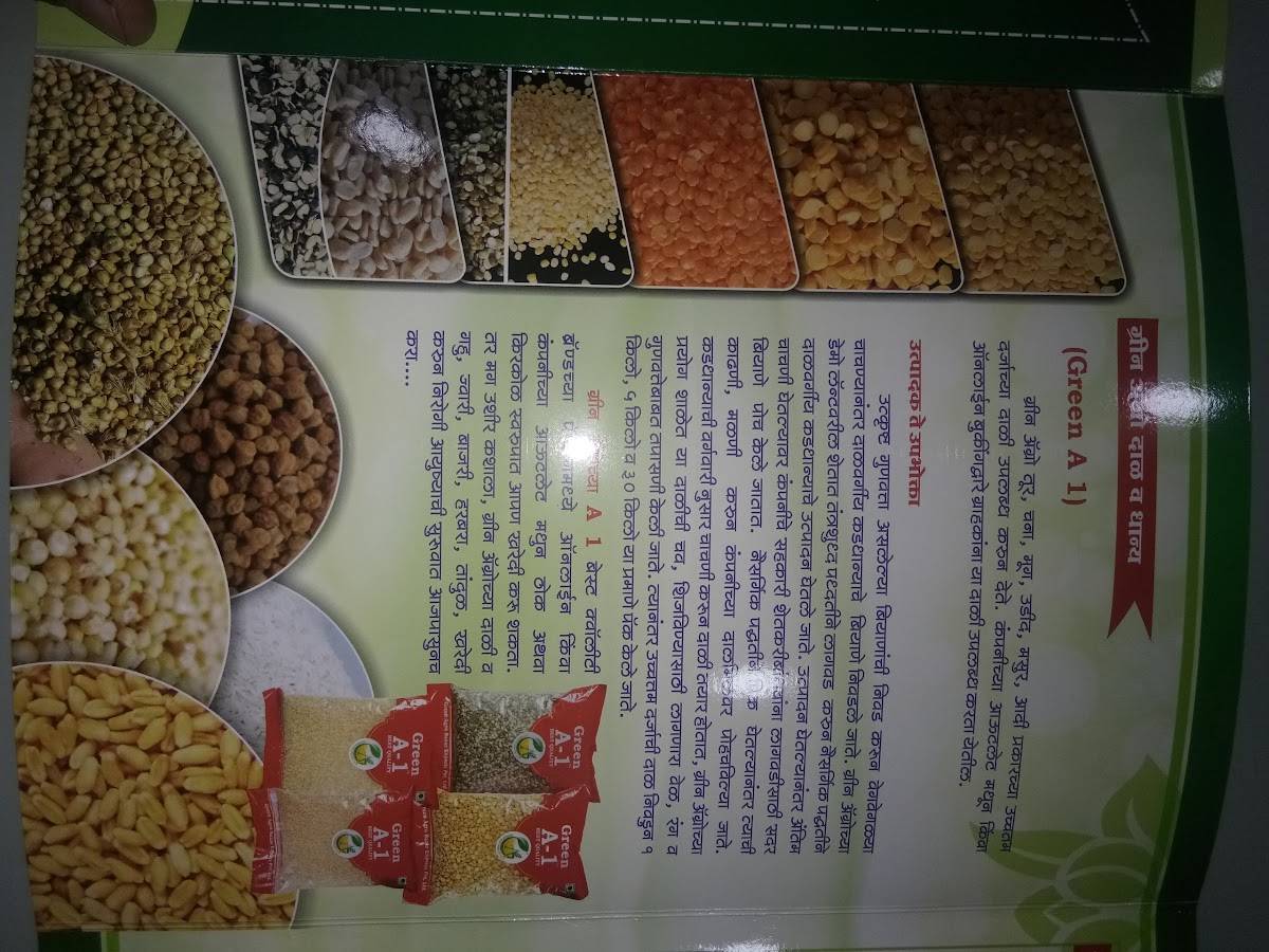 Menu at The Kebab Factory, Buldana, Chopda Lay Out