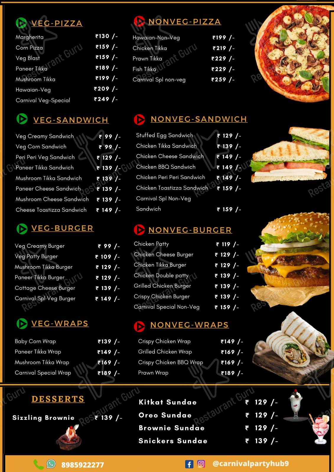 Menu at Cafe carnival, Tuni
