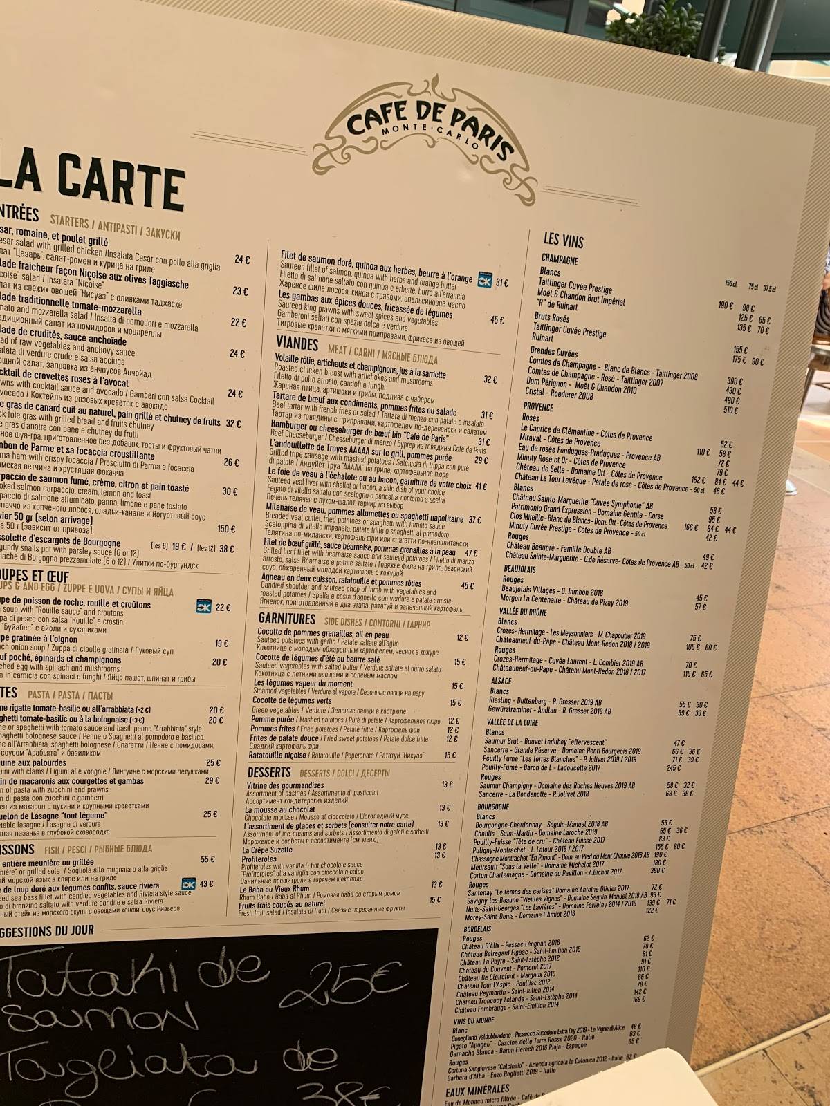 Menu au Café de Paris Monte-Carlo, Monaco
