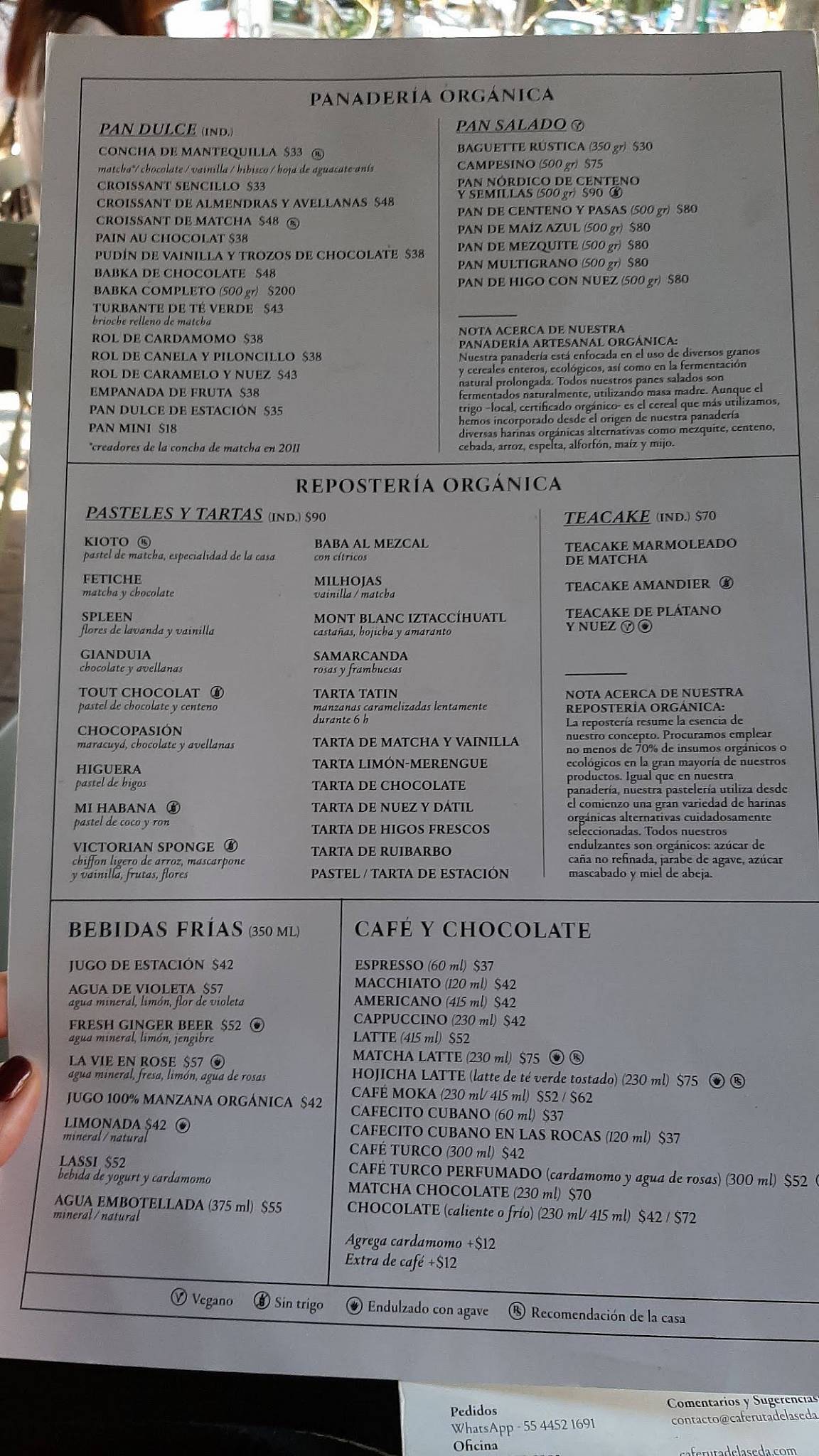 Carta de Café Ruta de la Seda, Ciudad de México, Aurora 1