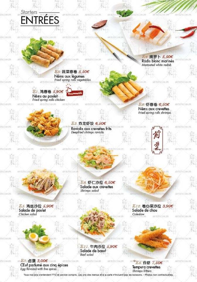Menu at Panda restaurant, Calais