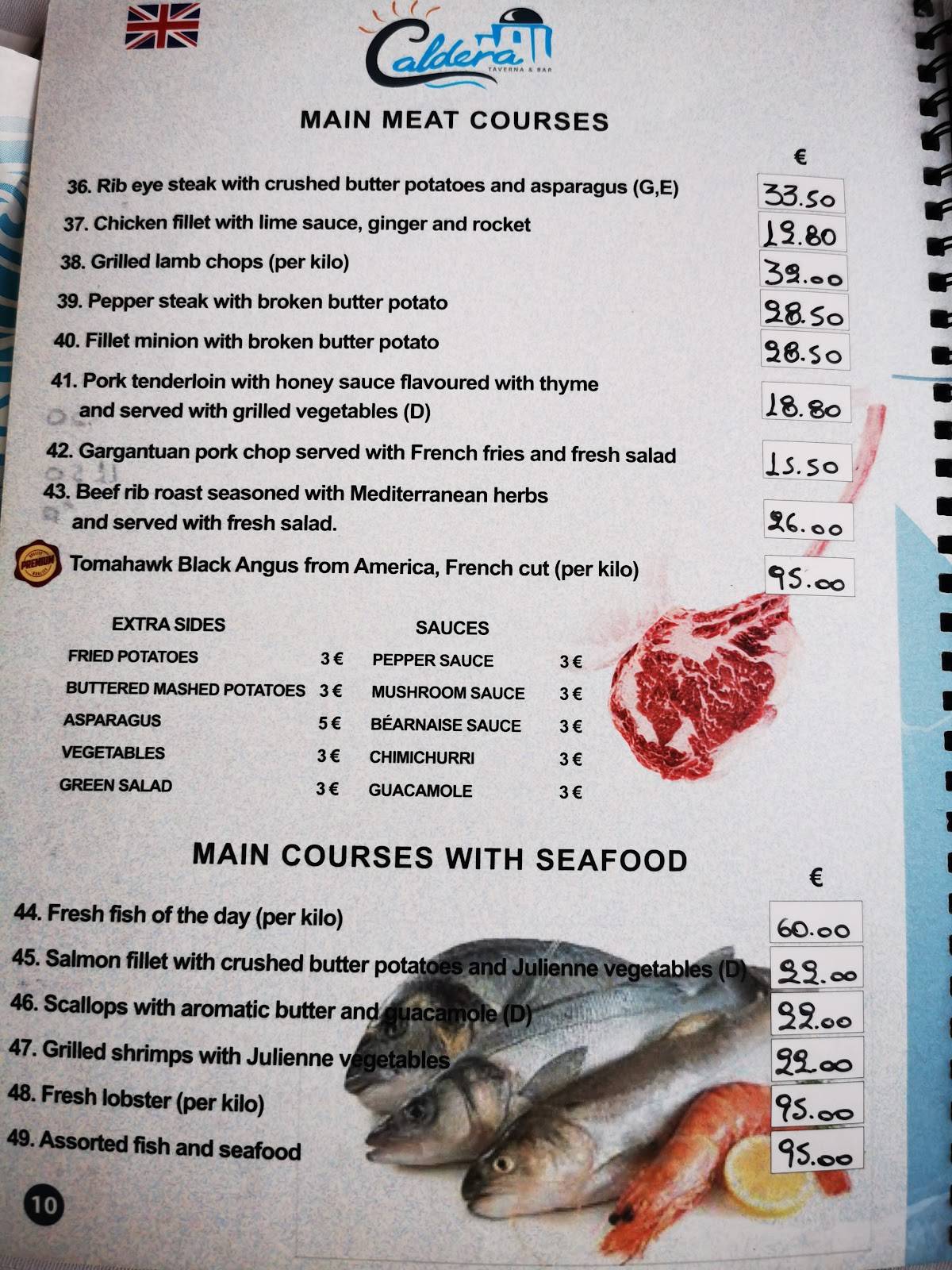 Menu at Caldera Taverna Bar, Rhodes