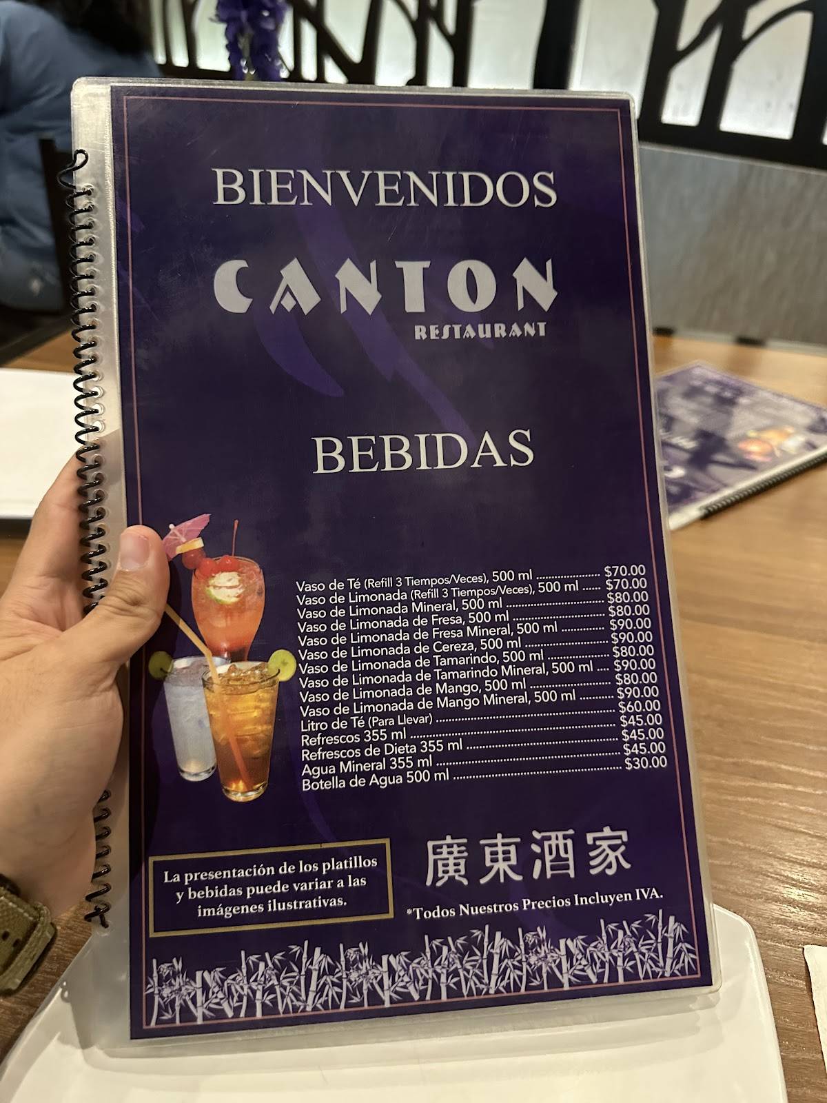 Menu at Canton restaurant, Hermosillo, Bulevar José María Morelos 307