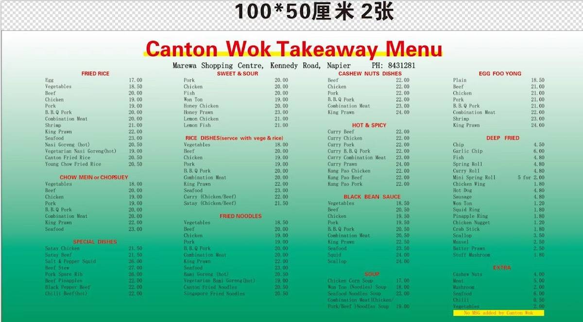 Menu at Canton Wok restaurant, Napier