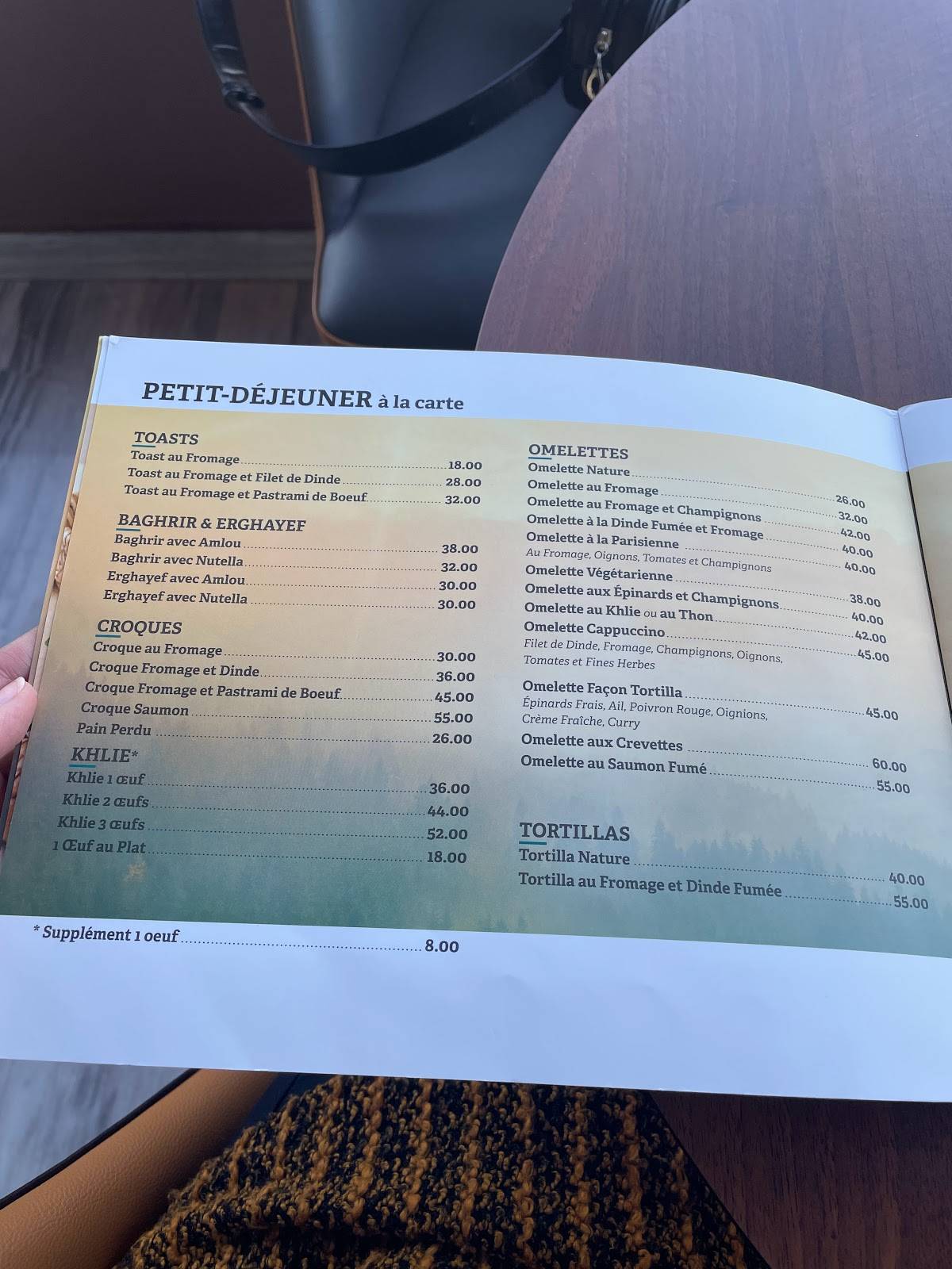 Carta del restaurante Cappuccino, Tánger