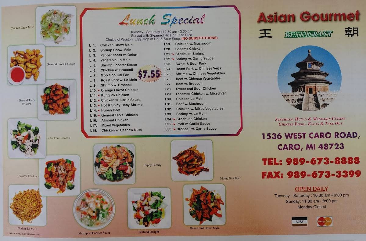 Menu at Asian Gourmet restaurant, Caro