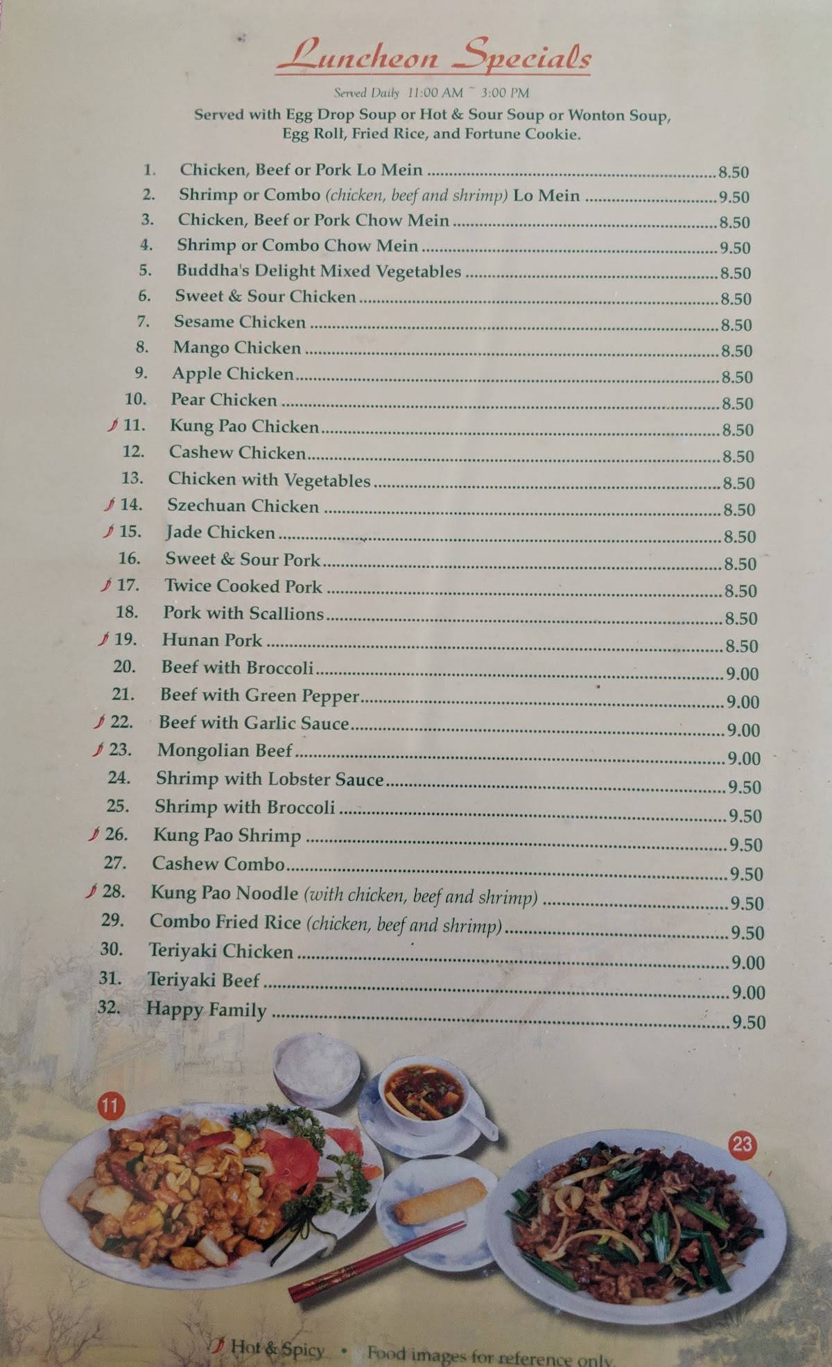 Menu at Full House Chinese Restaurant, Mills