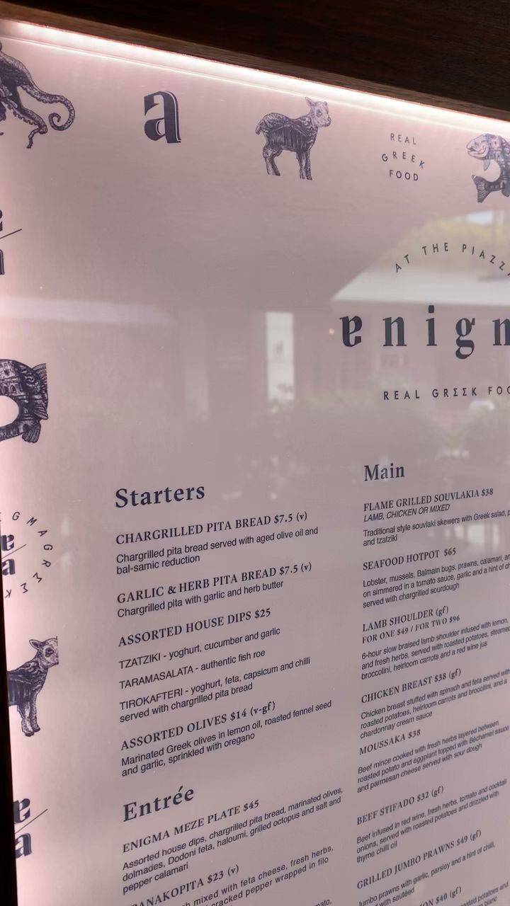 Menu at Enigma restaurant, Castle Hill