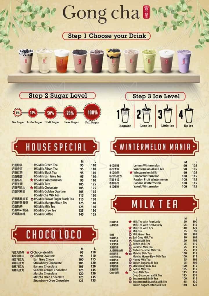 Carta de Gong Cha, Cebú, Level 1 The Verandah