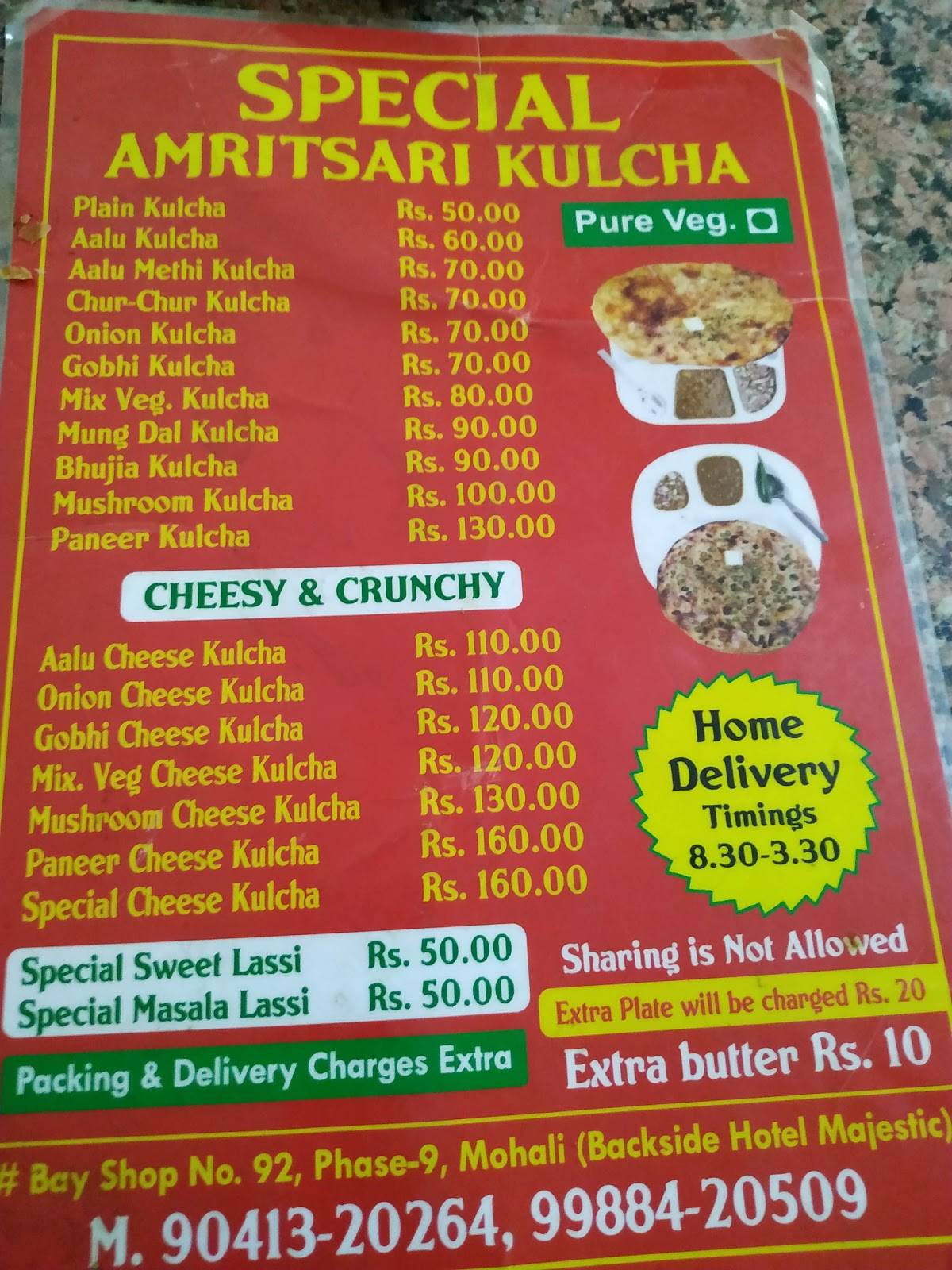 Menu at AMRITSARI KULCHA KRUNCH, Kharar, Sco. 36-A