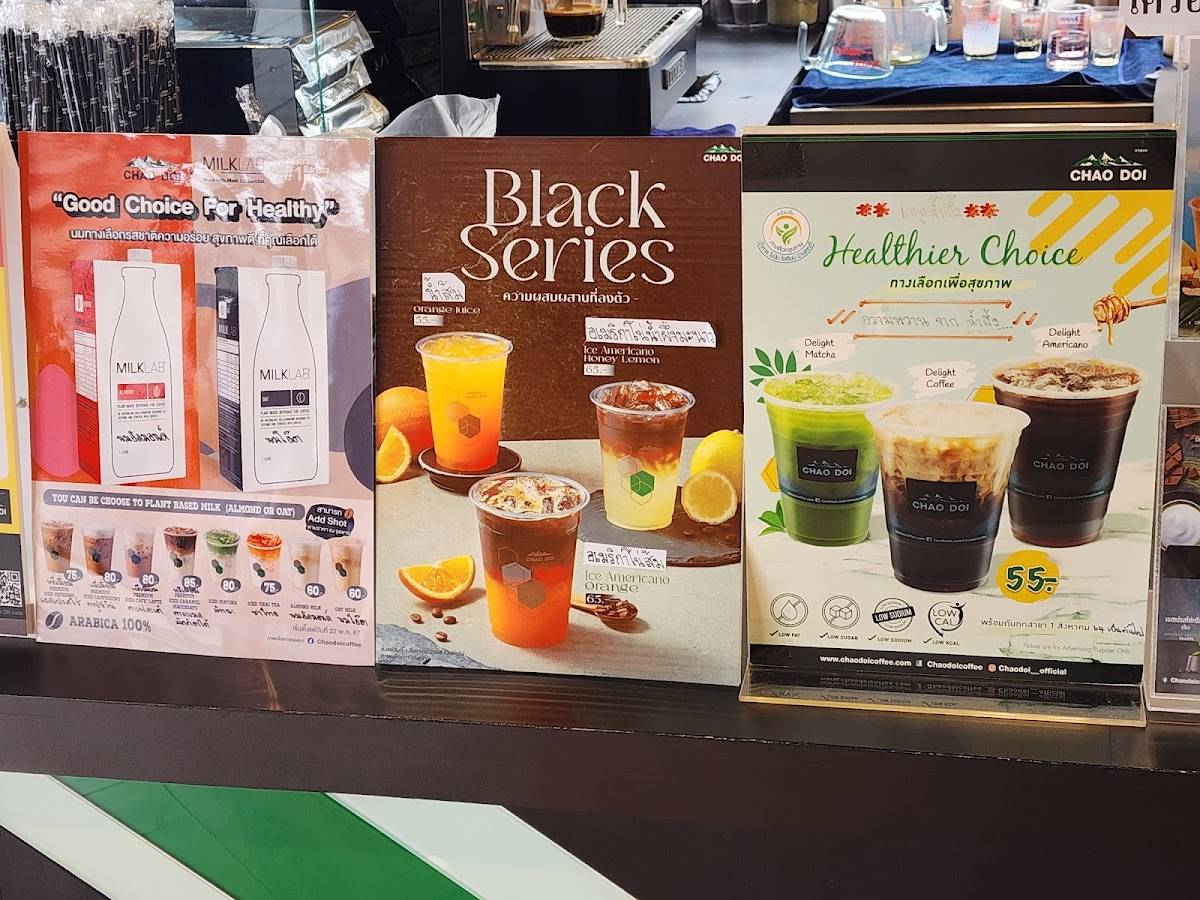 Carta de Chao Doi Coffee - Caltex Prachanukul (ร้านกาแฟชาวดอย สาขา ...
