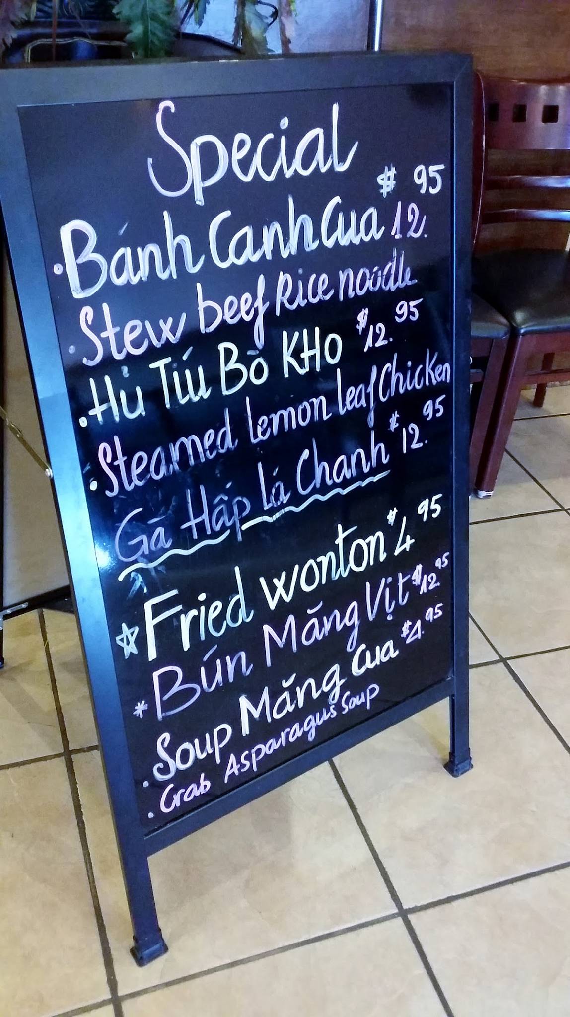 Menu at Doan's Vietnamese Cuisine restaurant, Charlotte