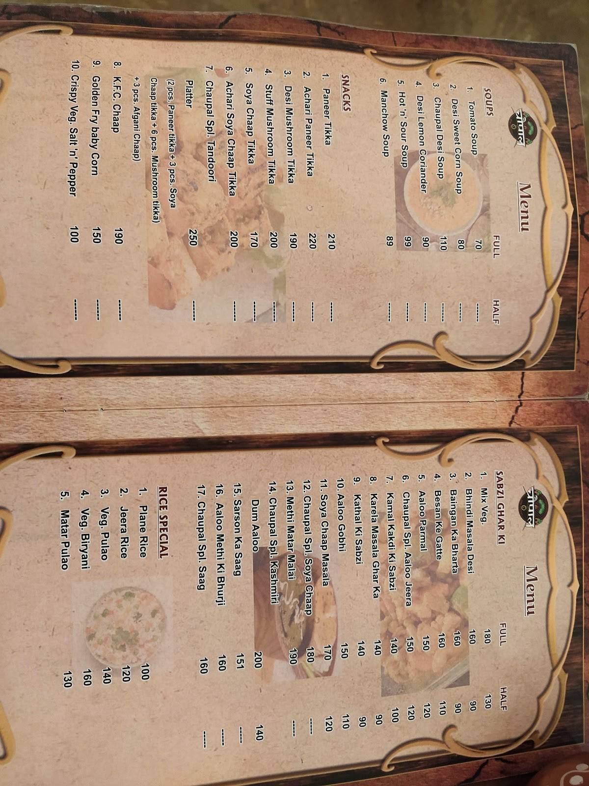 Menu at Chaupal - Pure Veg Village Theme Restaurant, Greater Noida
