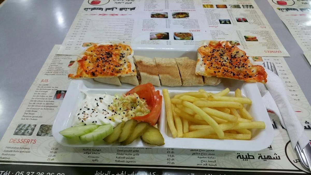 Menu au Chawarma Ahl Alcham restaurant, Temara, W4P4+W39
