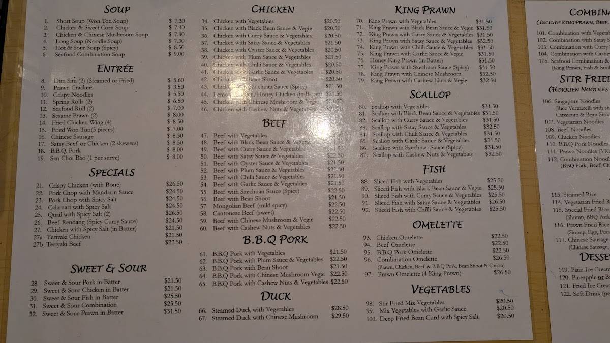 Menu at Chen Yuen restaurant, Ashwood