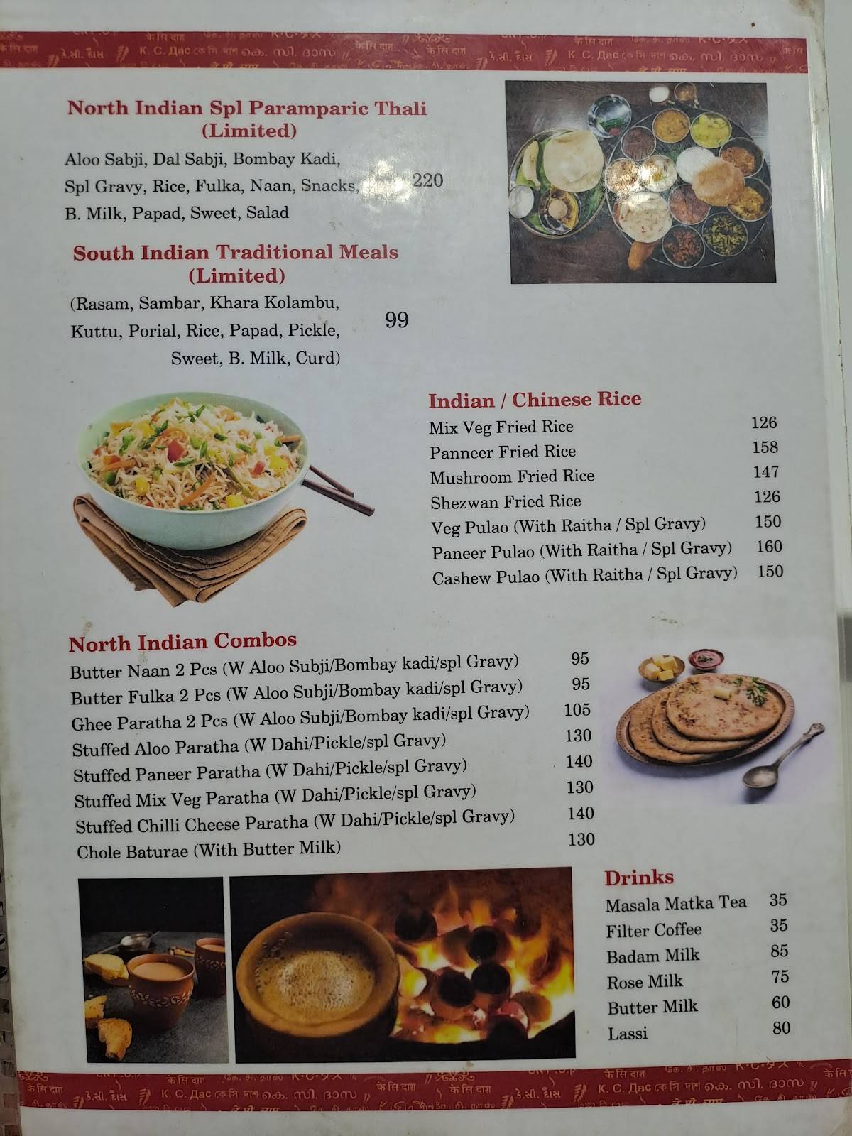 Menu at KC DAS SWEET SHOP, Chennai, 36R6+WRR