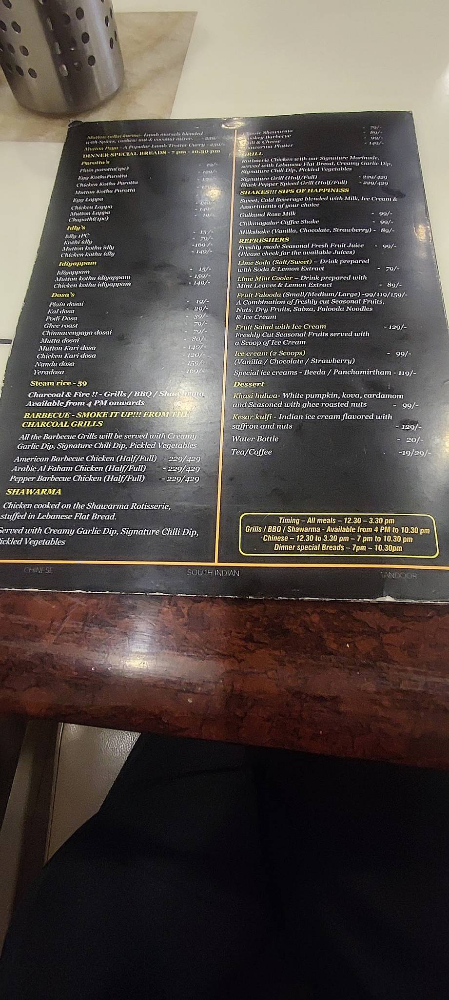 Menu at Adam Suvai Zone, Chennai