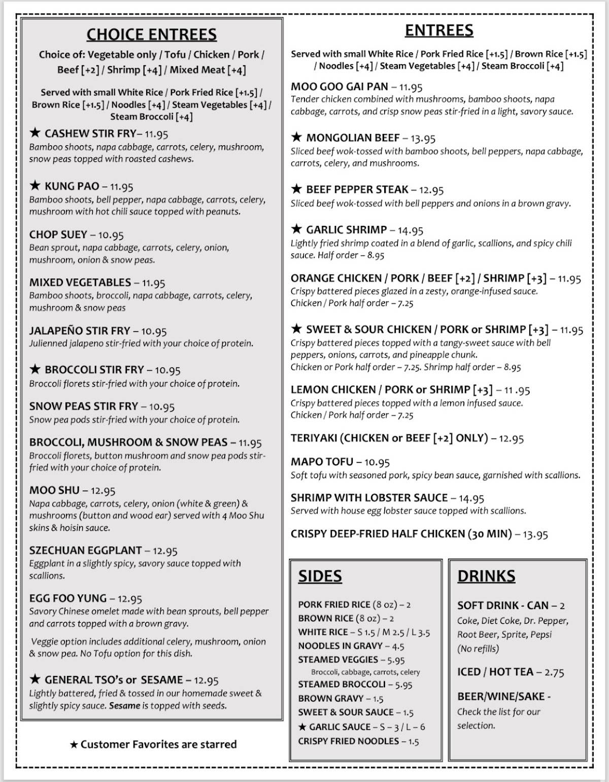 Menu at Chen's Chinese Restaurant, Albuquerque