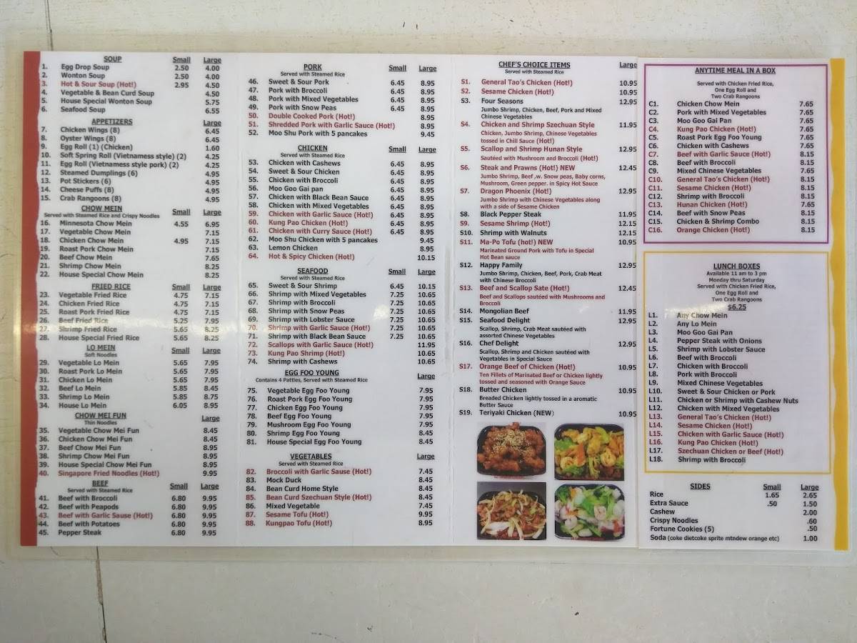 Menu at Chin Chin restaurant, West Saint Paul