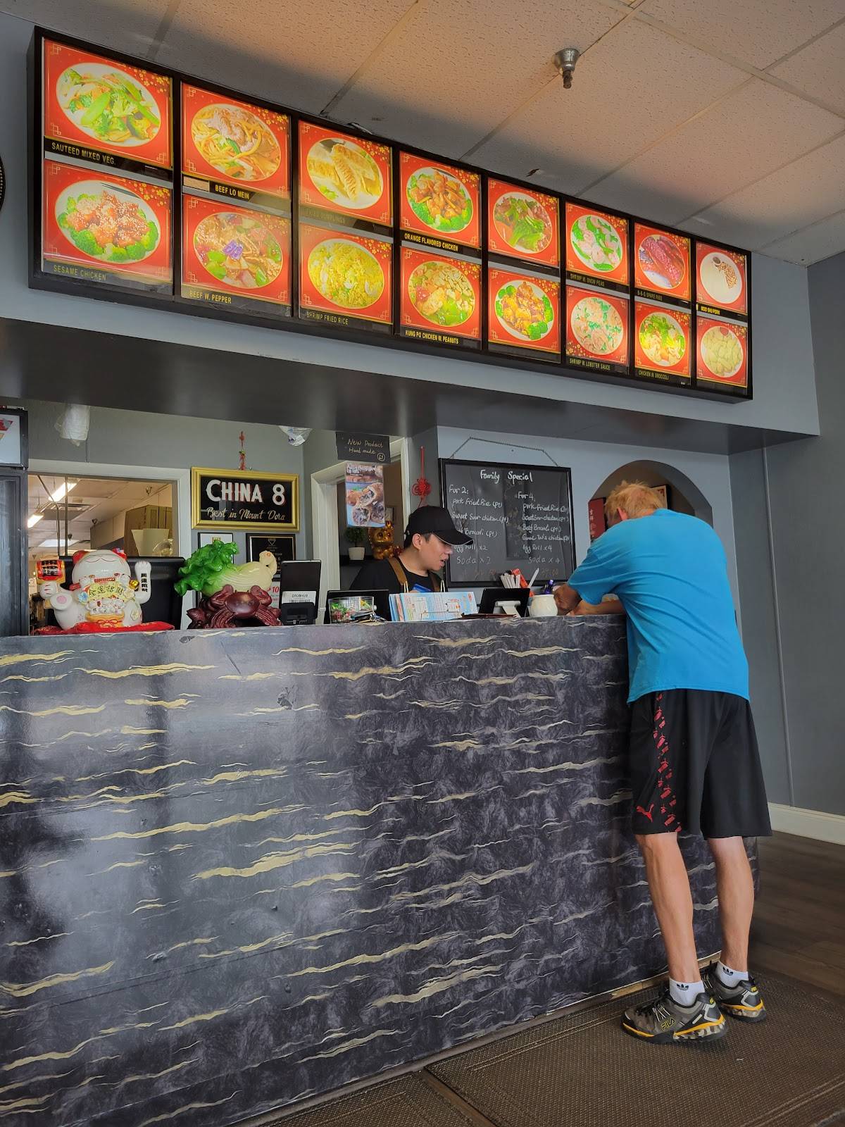 Menu at China 8 restaurant, Mount Dora