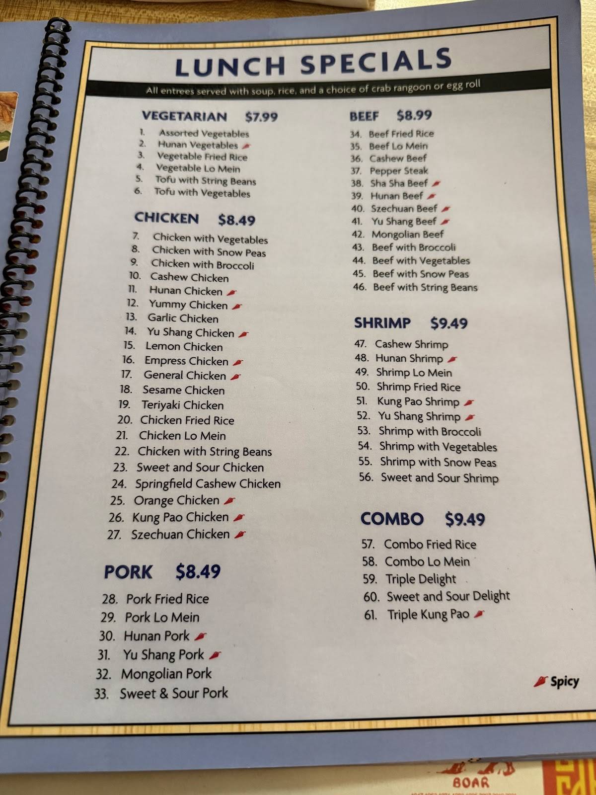 Menu at China Cafe, Winterset, 71 E Jefferson St