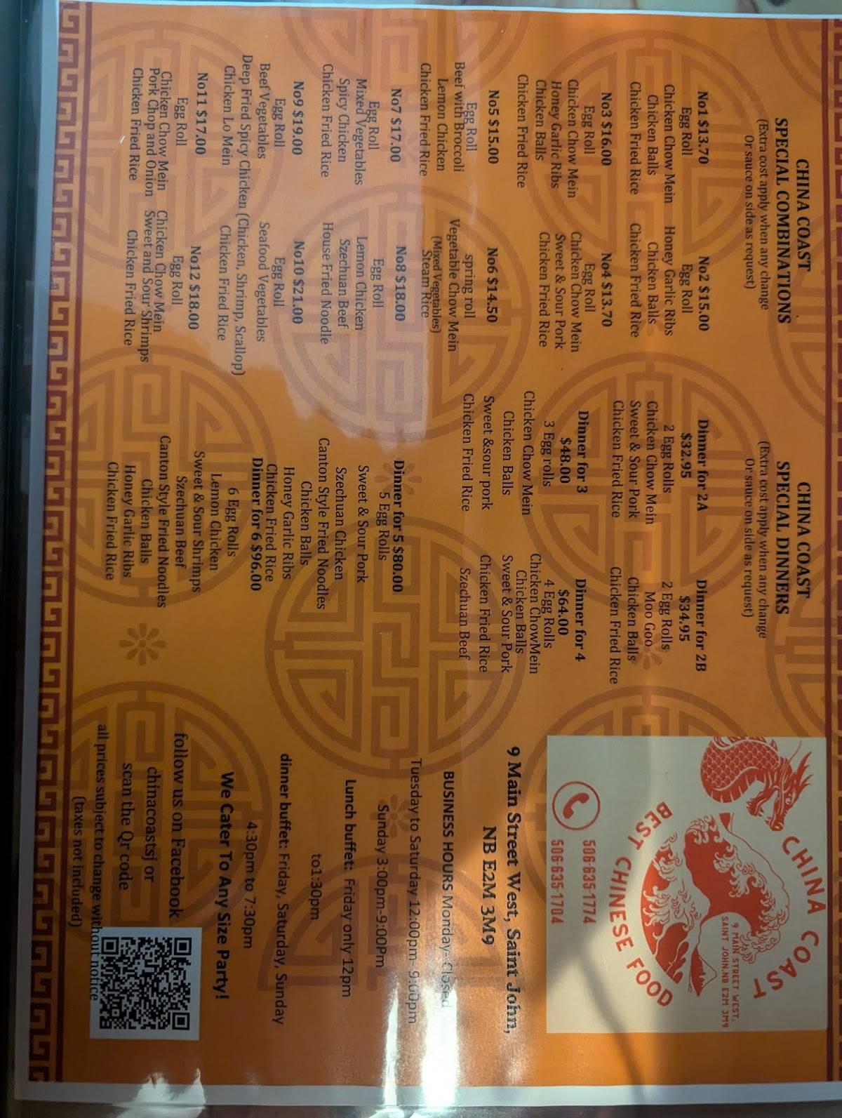 Menu at China Coast restaurant, Saint John