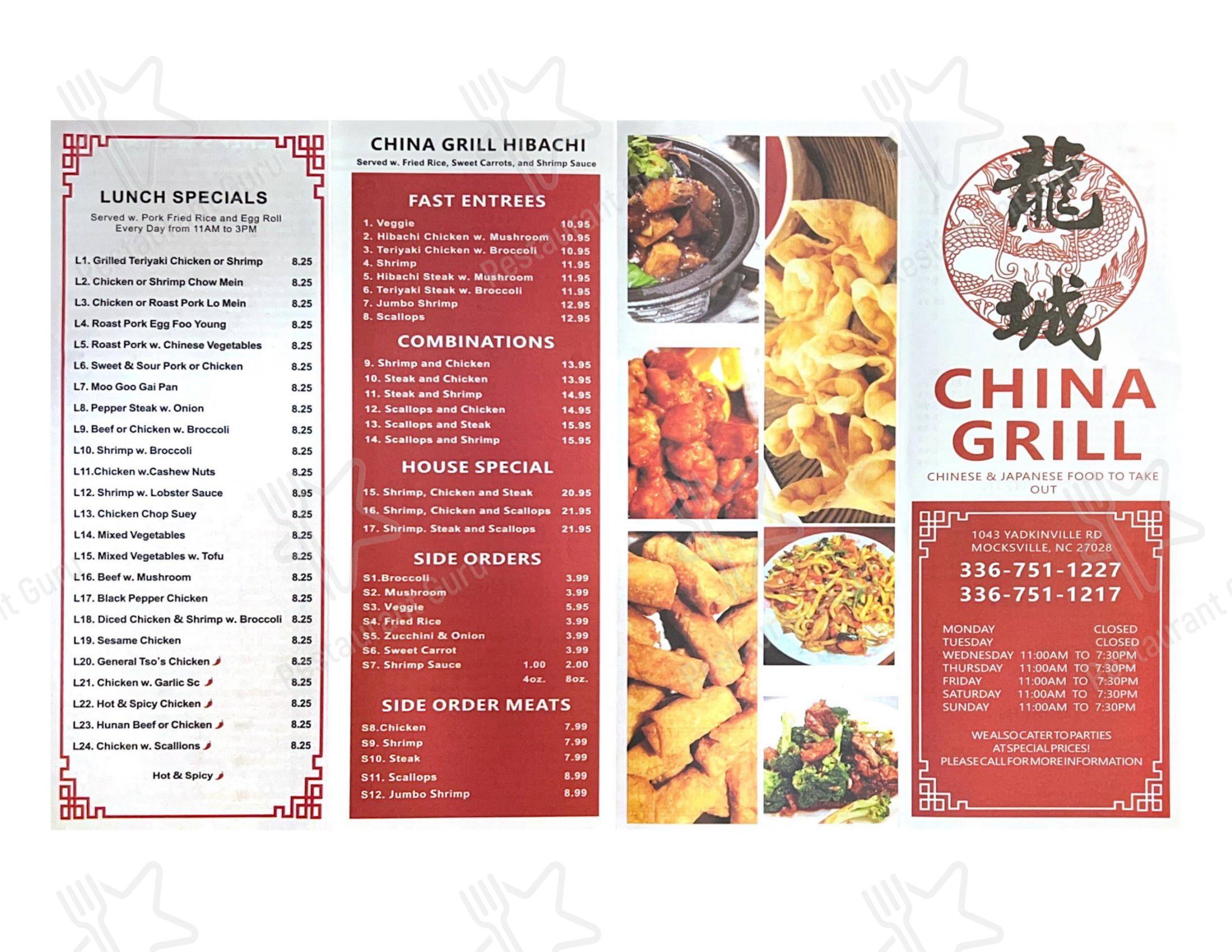 Menu at China Grill restaurant, Mocksville