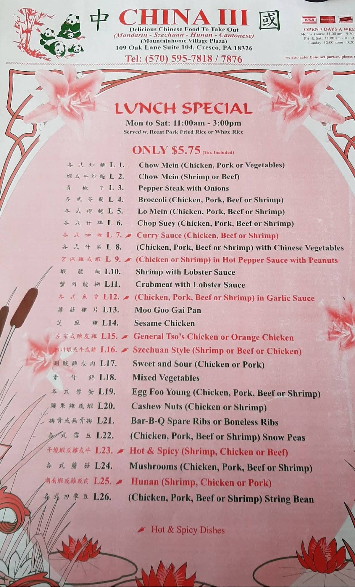 Menu at China III restaurant, Cresco