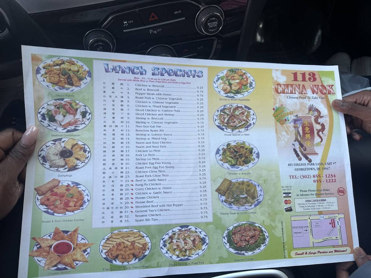 Menu at China Wok restaurant, Georgetown, 401 College Park Dr