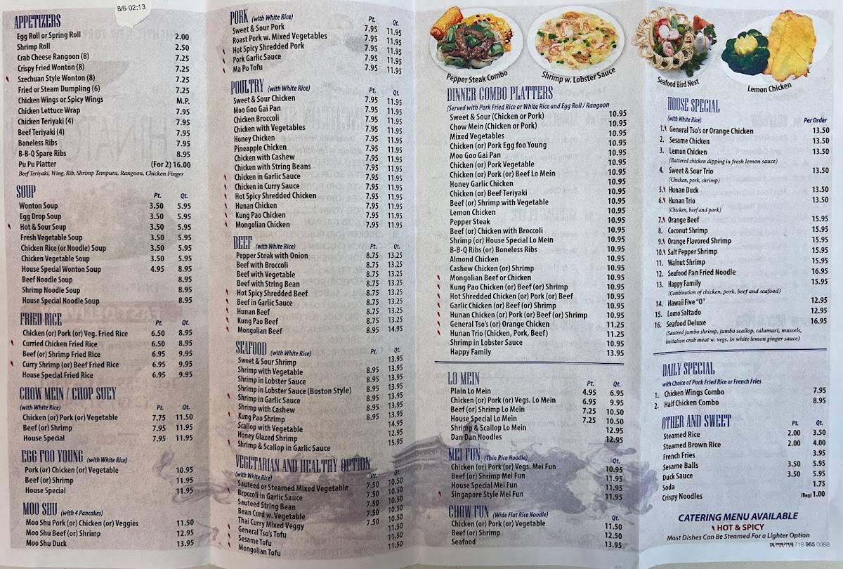 Menu at Chinatown Restaurant, Naples, Pine Ridge Rd