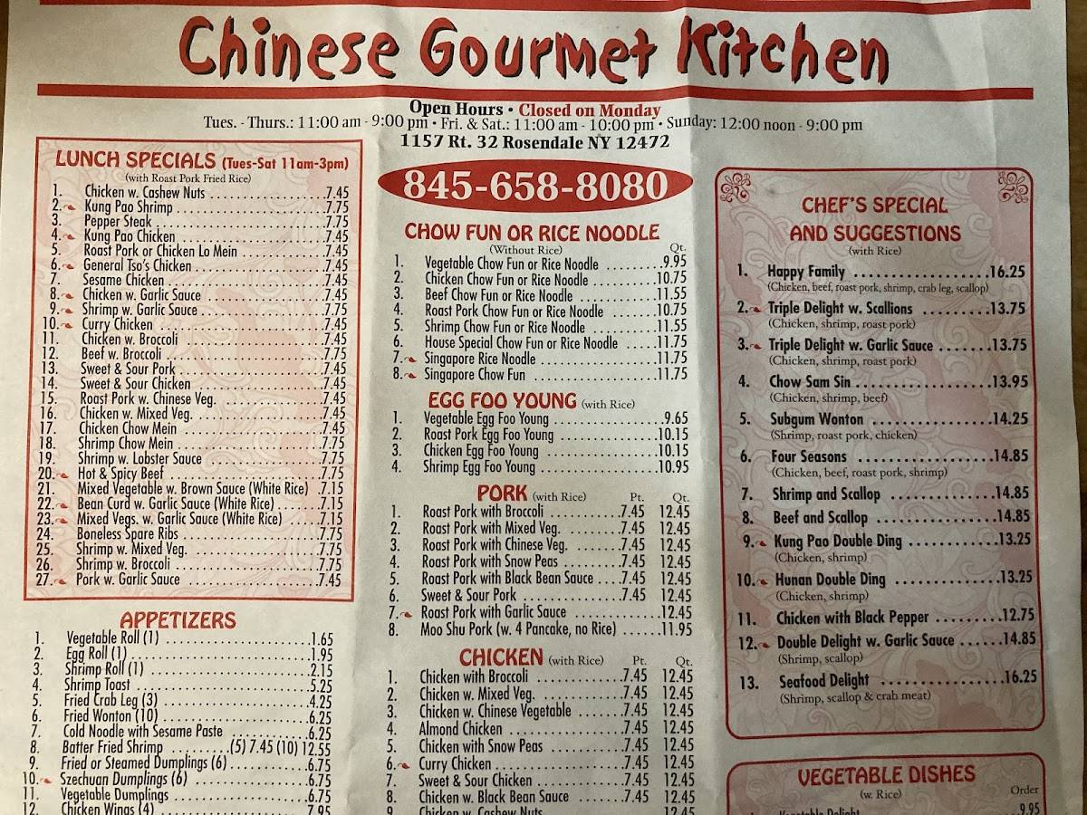 Menu at Chinese Gourmet Kitchen restaurant, Rosendale, NY-32