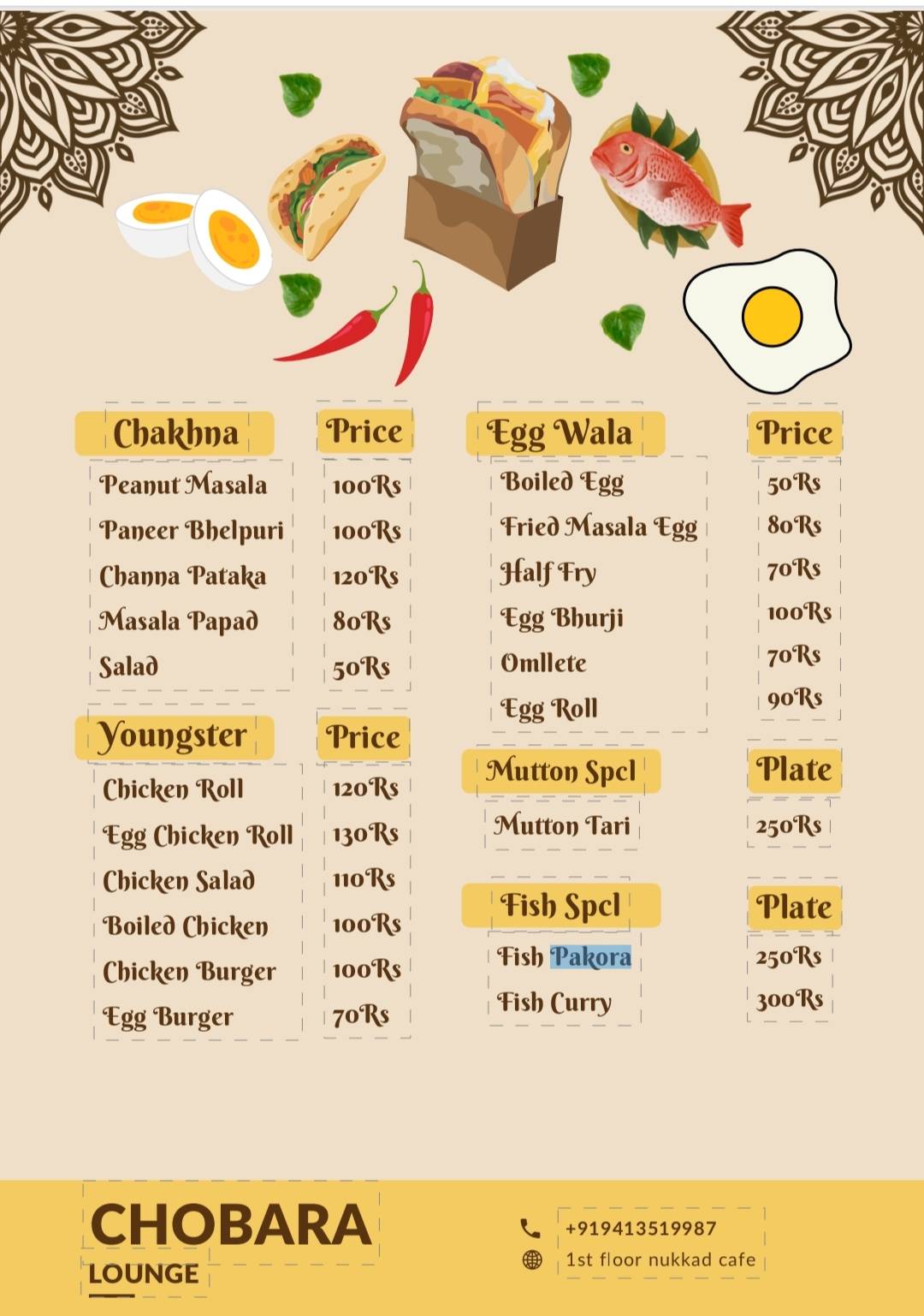 Menu at Chobara lounge, Suratgarh