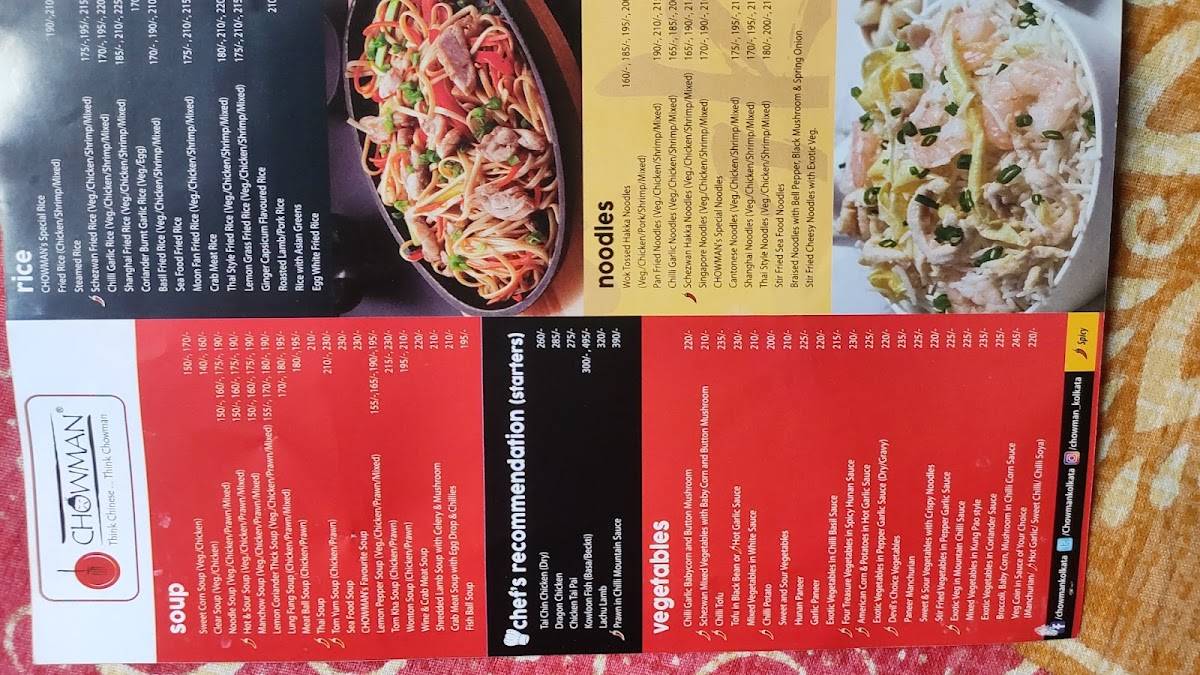Menu at Chowman (Serampore), Kolkata