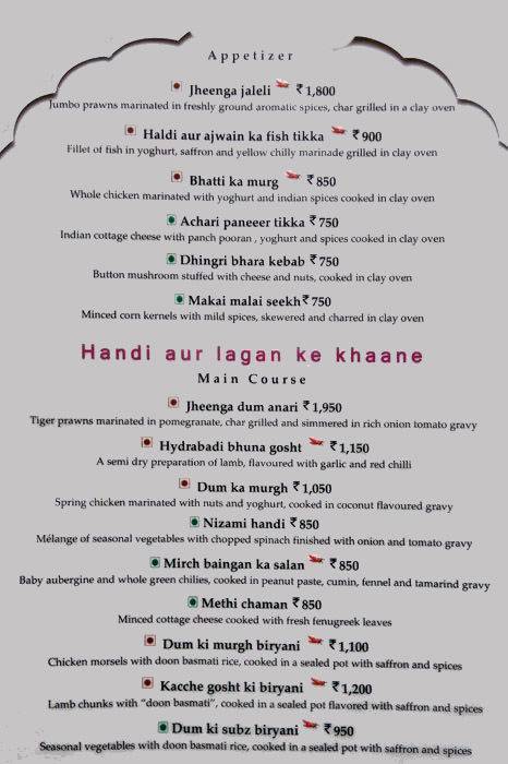 Menu at Cinnamon, Jaipur, Jai Mahal Palace