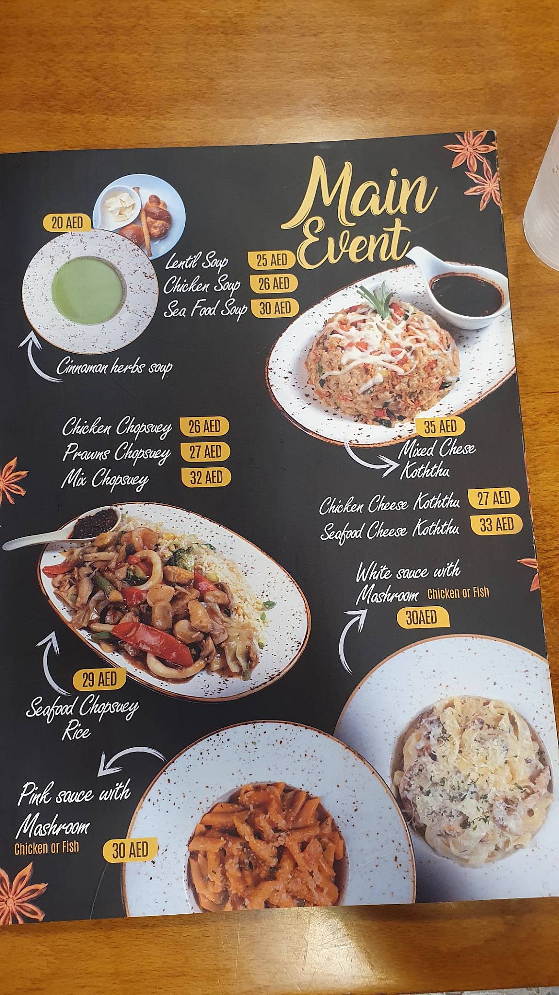 Menu at Cinnamon Tree Restaurant, Dubai