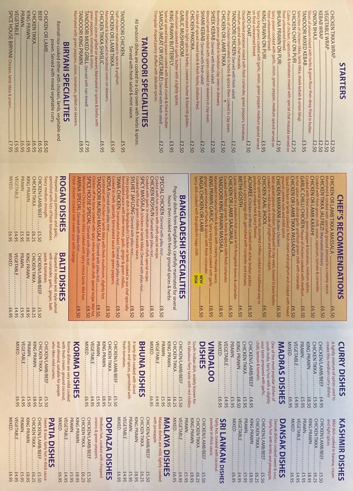 Menu at Spice House restaurant, Cleator Moor