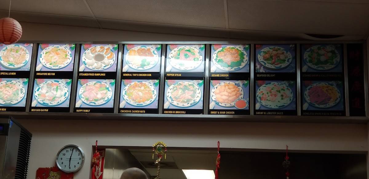 Menu at China Moon restaurant, Clio