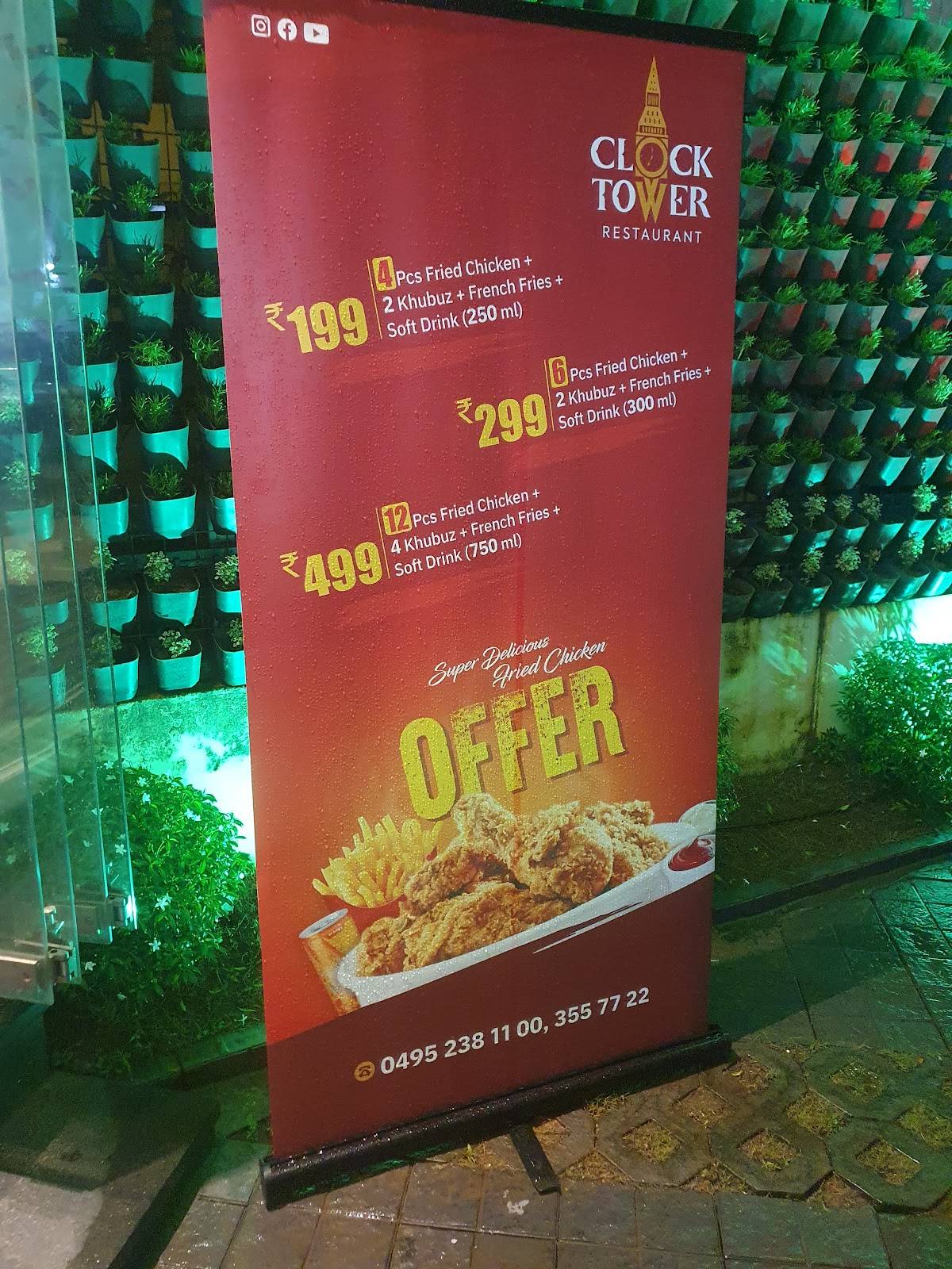 Menu at Clock Tower Restaurant, Kozhikode