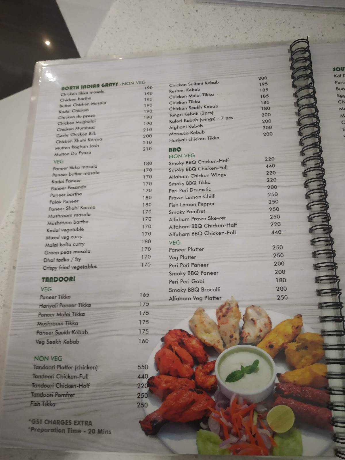 Menu at Raaju Sri Rayappas Restaurant, Coimbatore, Singapore Plaza