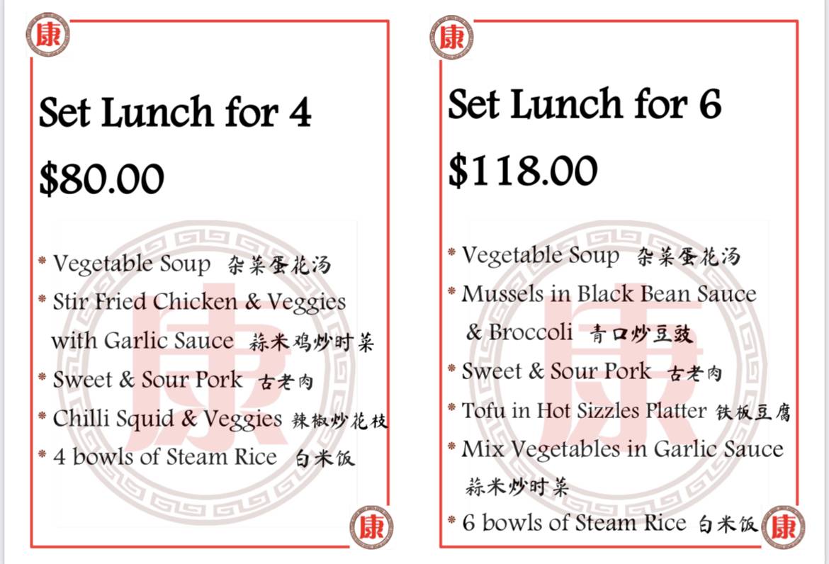 Menu at Kang's Woks Asian Restaurant, Healesville