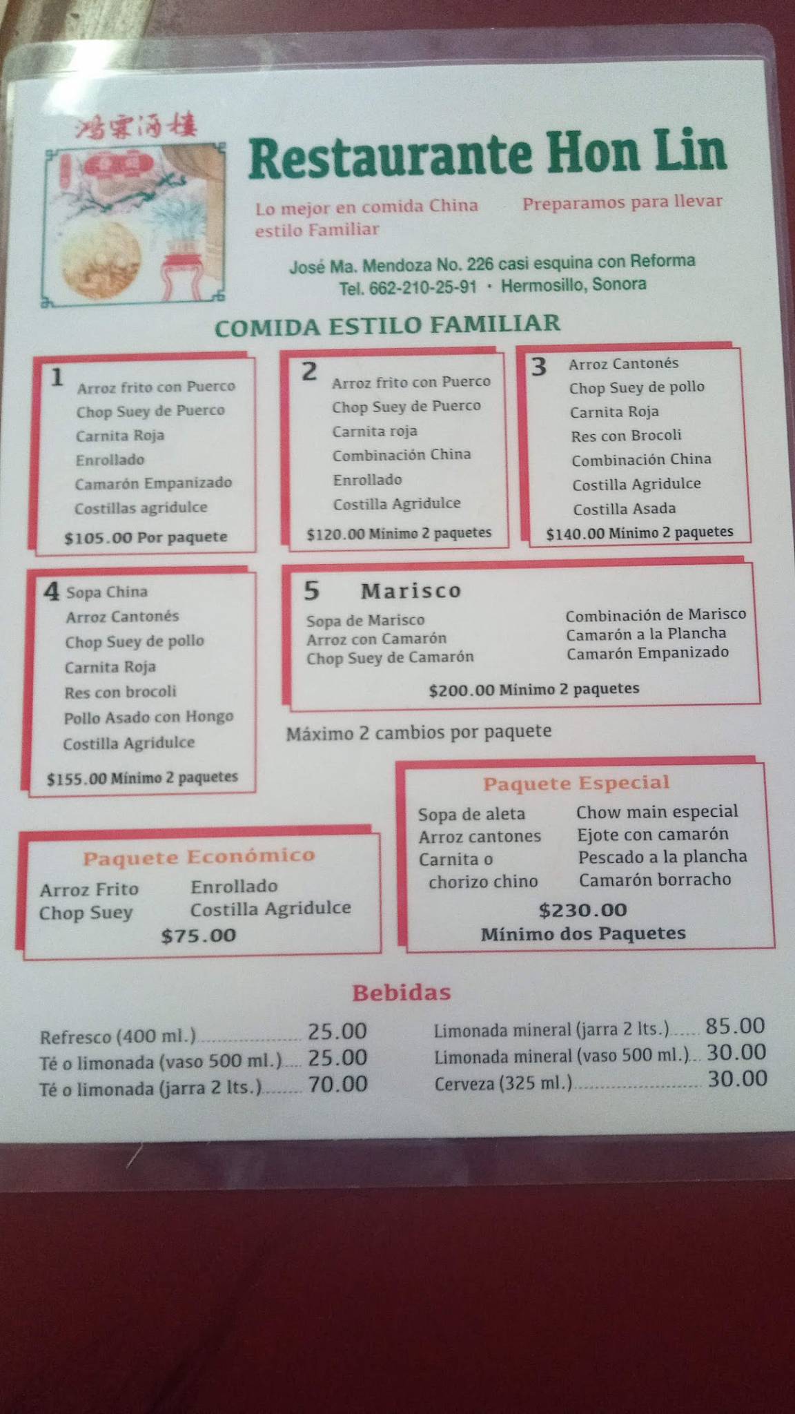 Carta del restaurante Comida China Hon Lin, Hermosillo