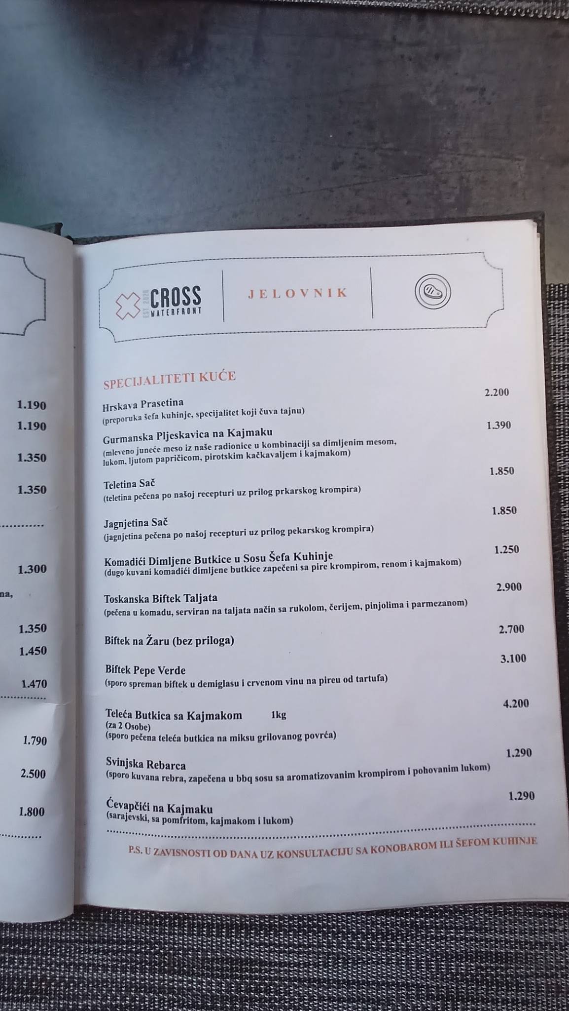 Speisekarte von Cross Waterfront restaurant, Belgrad