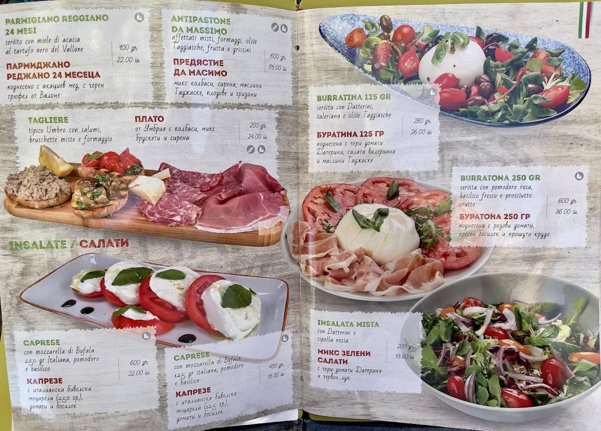 Menu au Da Massimo restaurant, Sofia, boulevard „Aleksandar S. Pushkin“ 106