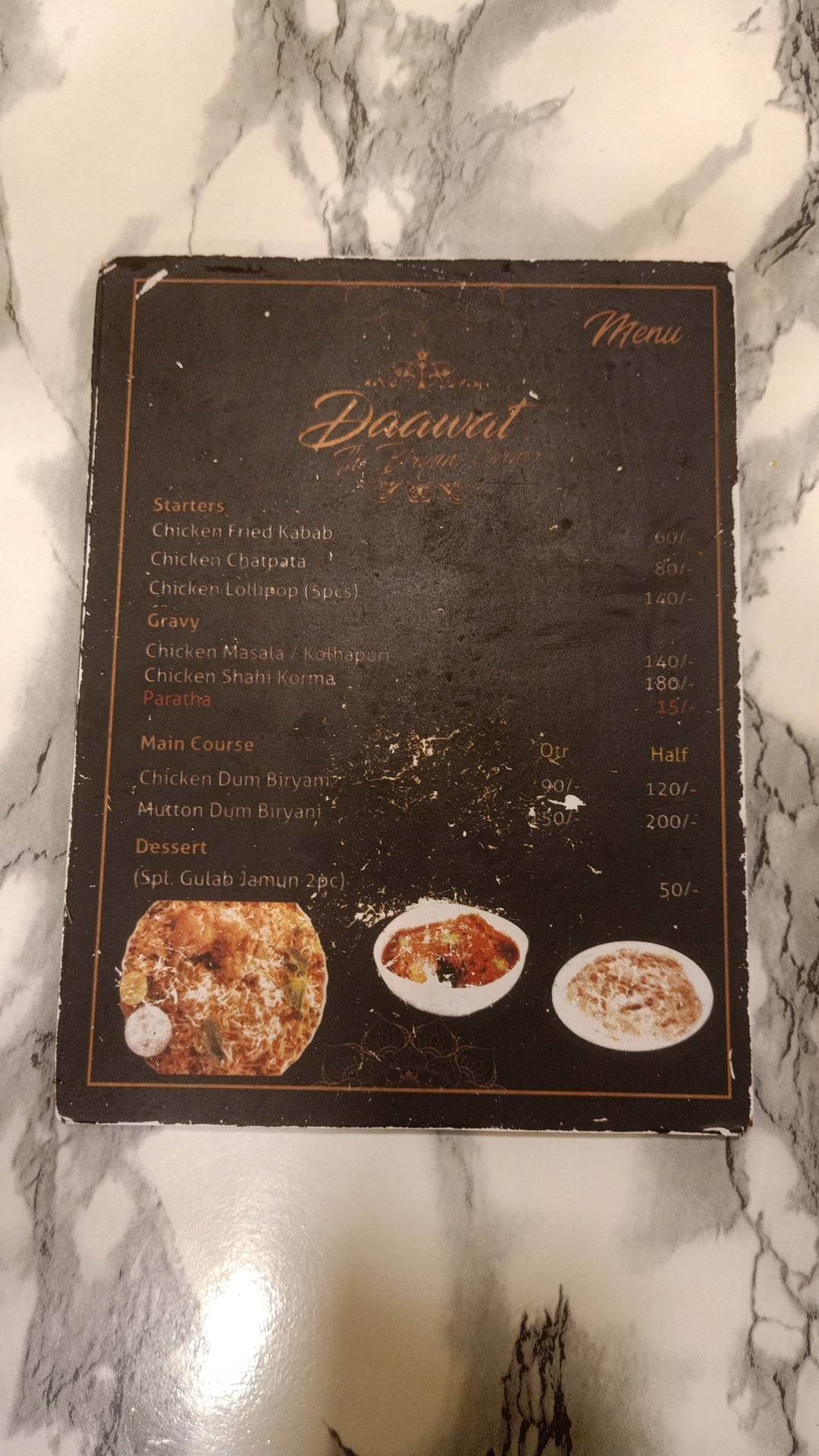 Menu at Daawat The Biryani Corner, Belgaum